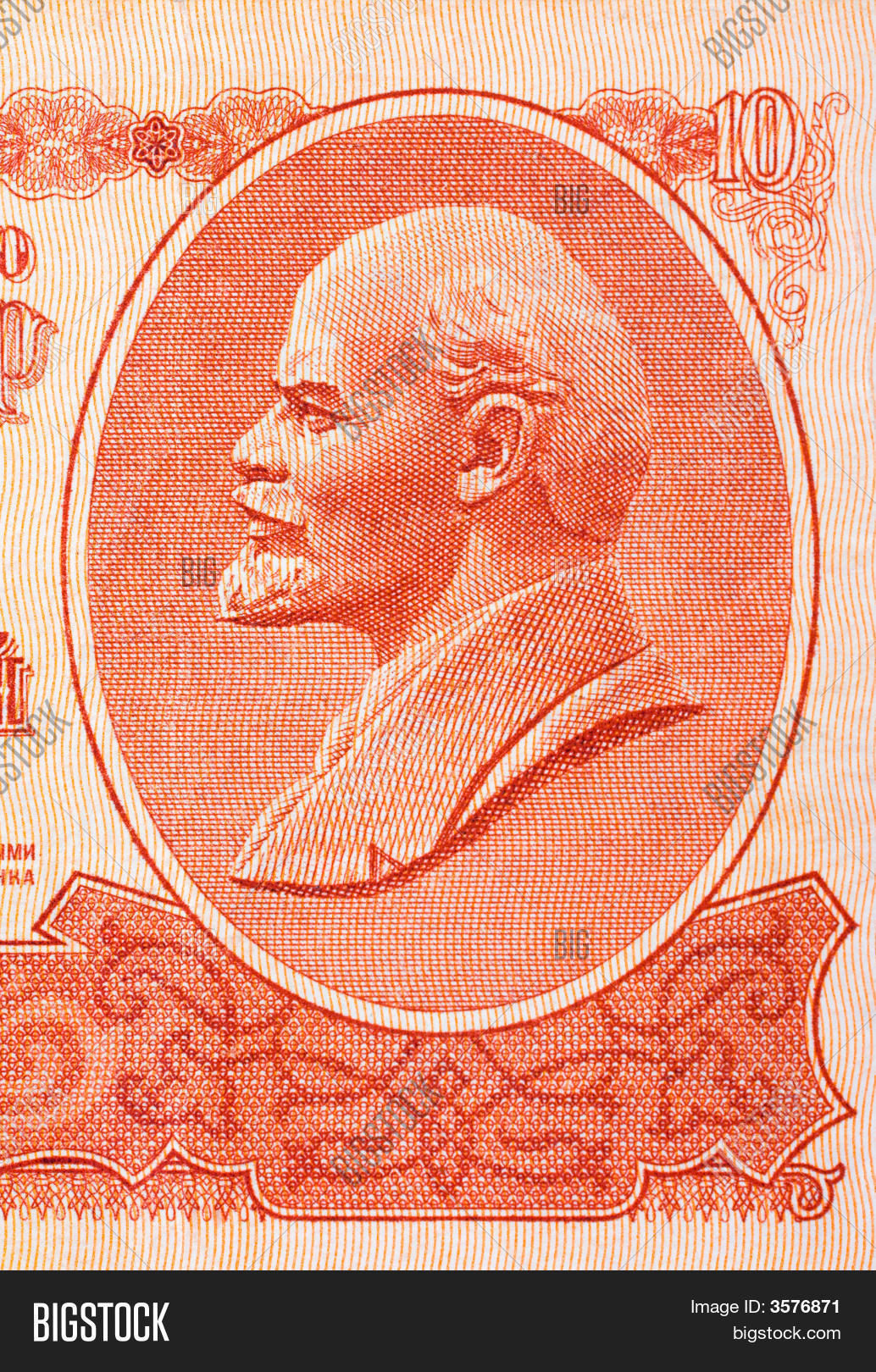 Portrait Lenin Image & Photo (Free Trial) | Bigstock