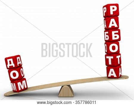 Be Home, Not Work. Image & Photo (Free Trial) | Bigstock