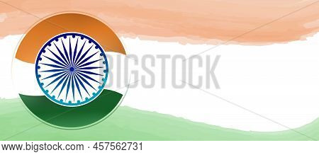 15Th August Simple Vector & Photo (Free Trial) | Bigstock