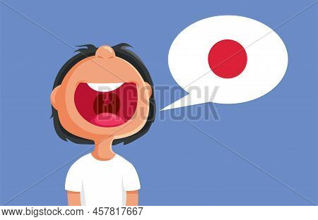Funny Child Speaking Vector & Photo (Free Trial) | Bigstock