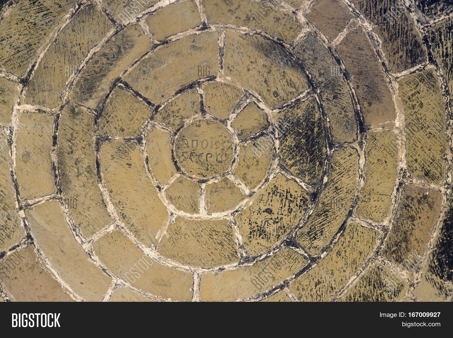 Medieval Carved Stone Image & Photo (Free Trial) | Bigstock