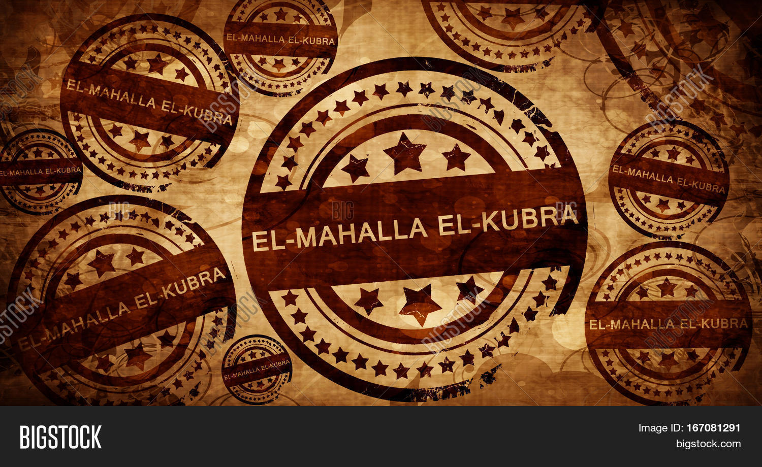 El-mahalla El-kubra, Image & Photo (Free Trial) | Bigstock