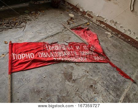 Red Flag Lying On Image & Photo (Free Trial) | Bigstock