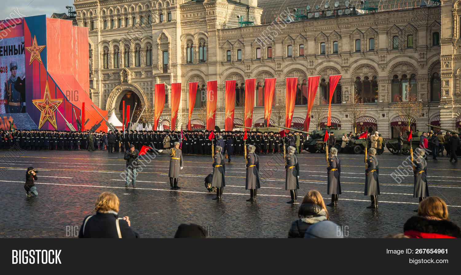 Military Parade Image & Photo (Free Trial) | Bigstock