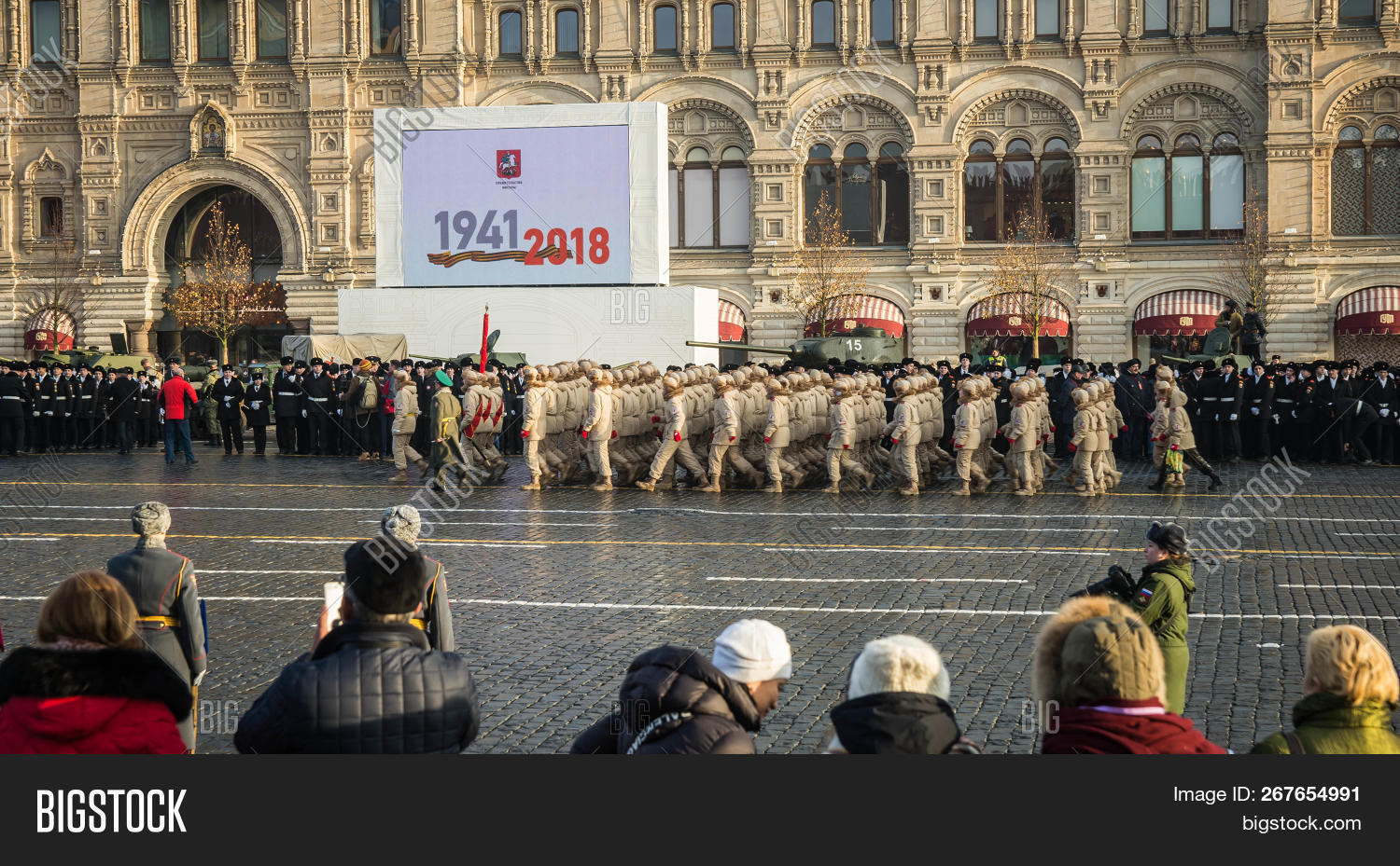 Military Parade Image & Photo (Free Trial) | Bigstock