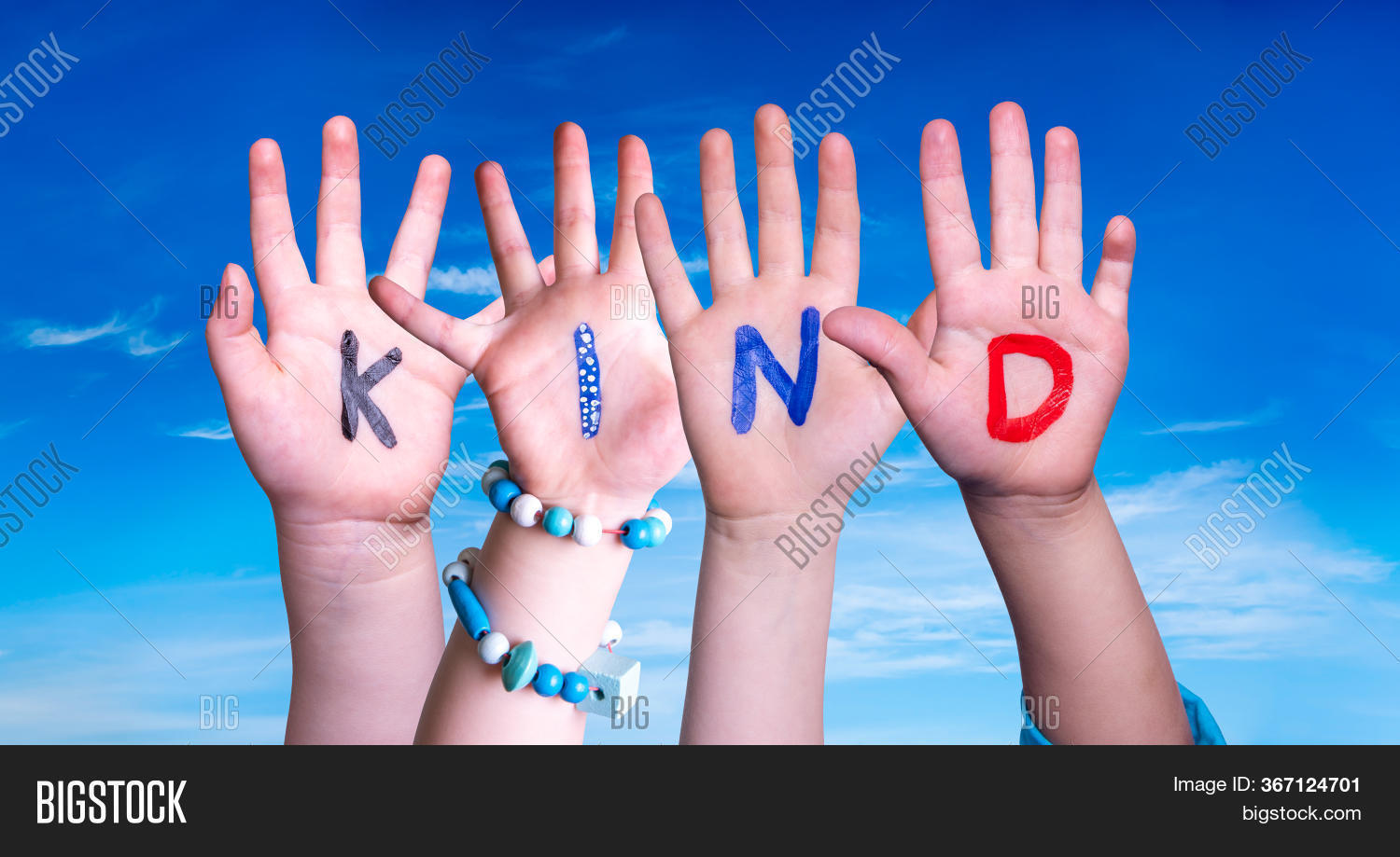 Children Hands Image & Photo (Free Trial) | Bigstock