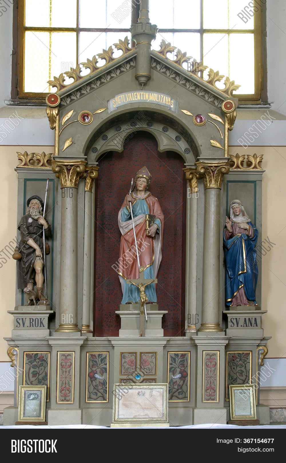 KAMANJE, CROATIA - Image & Photo (Free Trial) | Bigstock