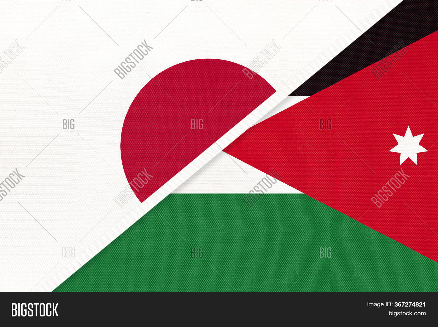 Japan Jordan, Symbol Image & Photo (Free Trial) | Bigstock