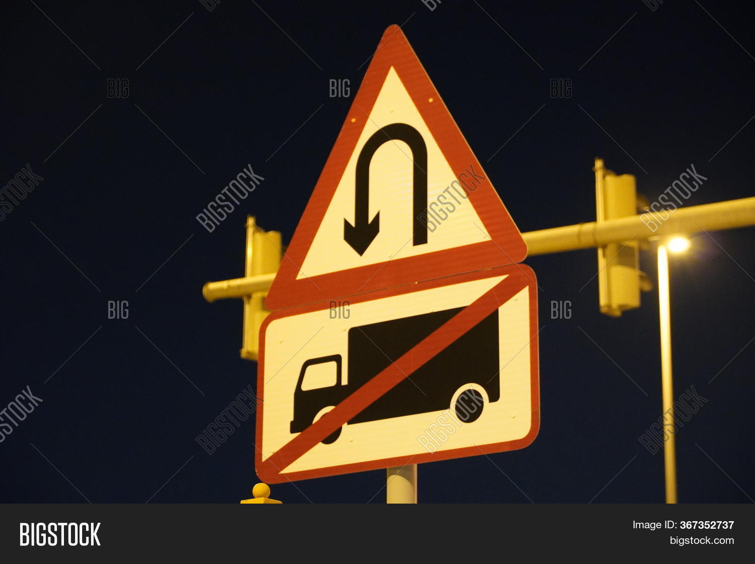 U-turn Signs On Street Image & Photo (Free Trial) | Bigstock