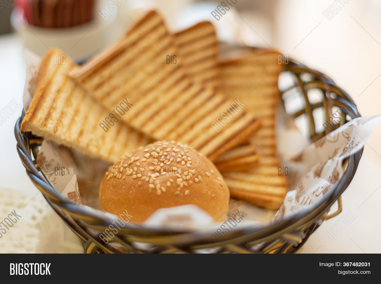 Round Bun Fried Toasts Image & Photo (Free Trial) | Bigstock