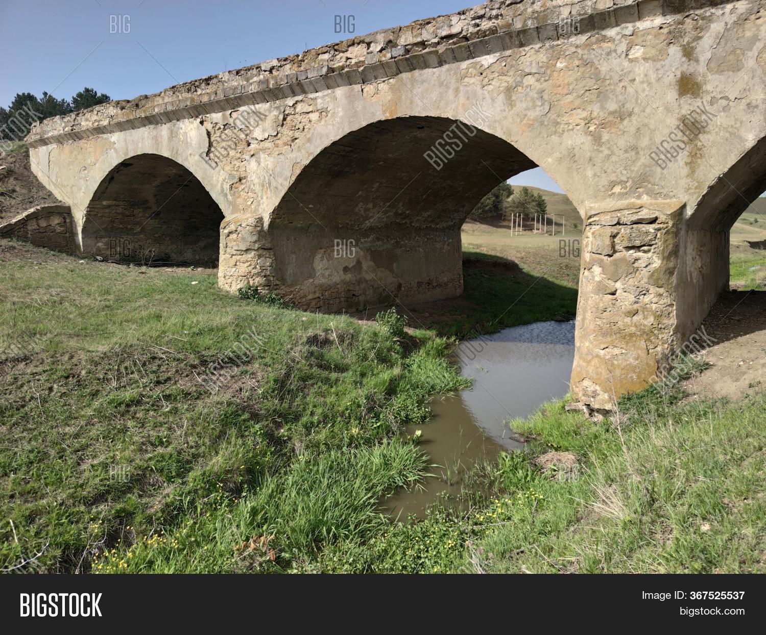 Old Soviet Bridge Made Image & Photo (Free Trial) | Bigstock
