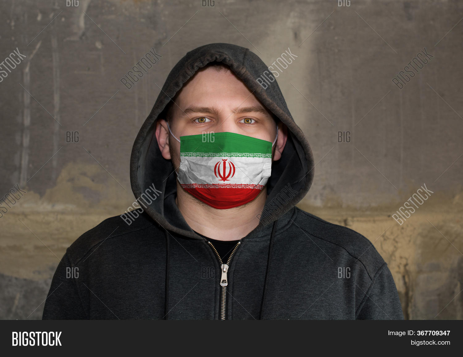 Man Wearing Hood Iran Image & Photo (Free Trial) | Bigstock