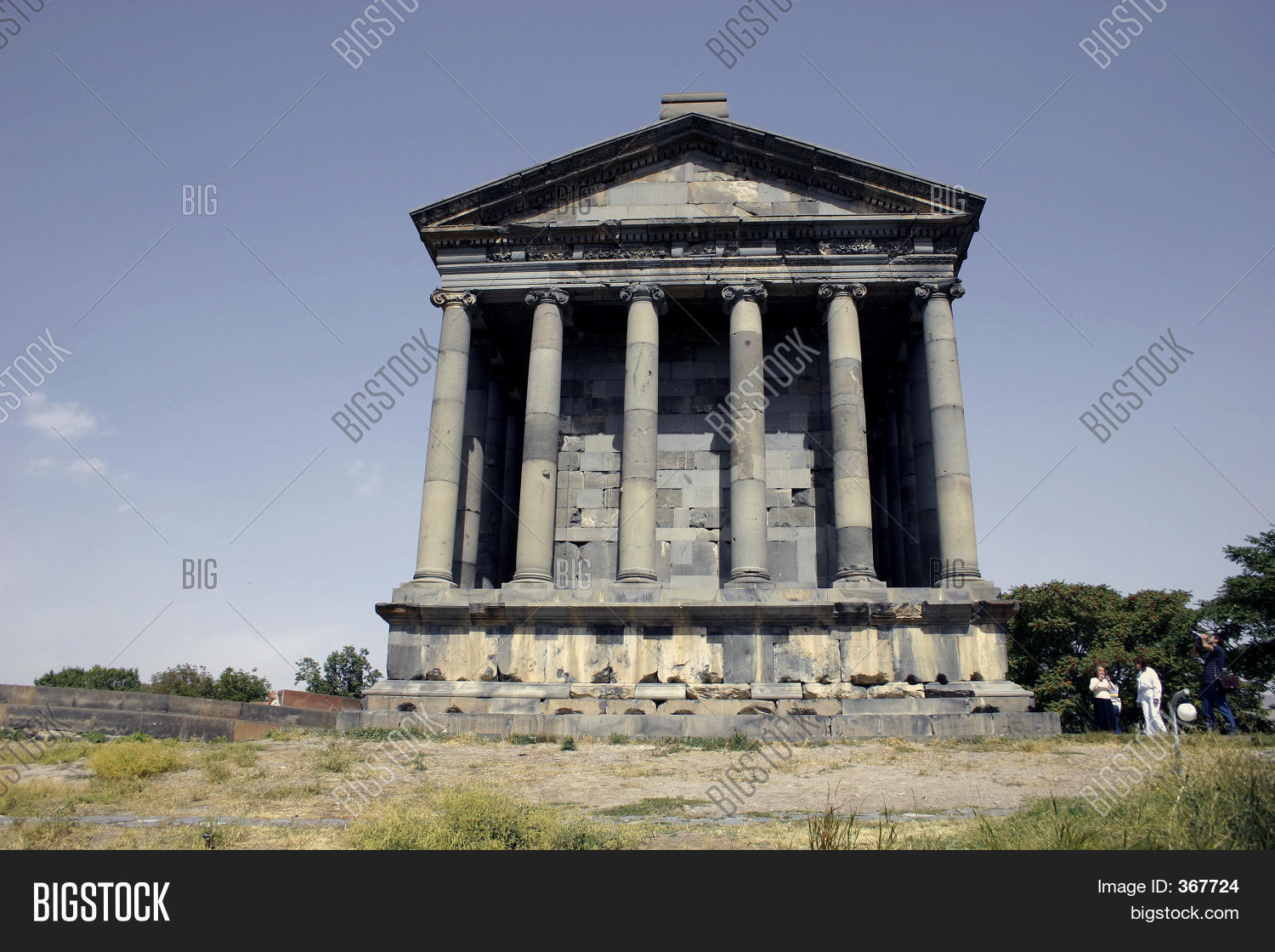 Garny Image & Photo (Free Trial) | Bigstock