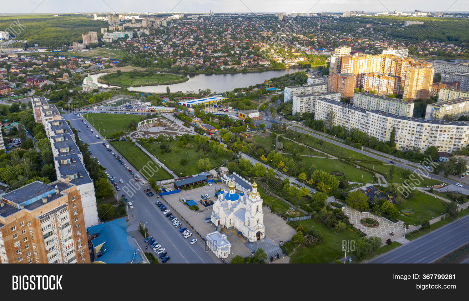 Rostov-on-don Aerial Image & Photo (Free Trial) | Bigstock