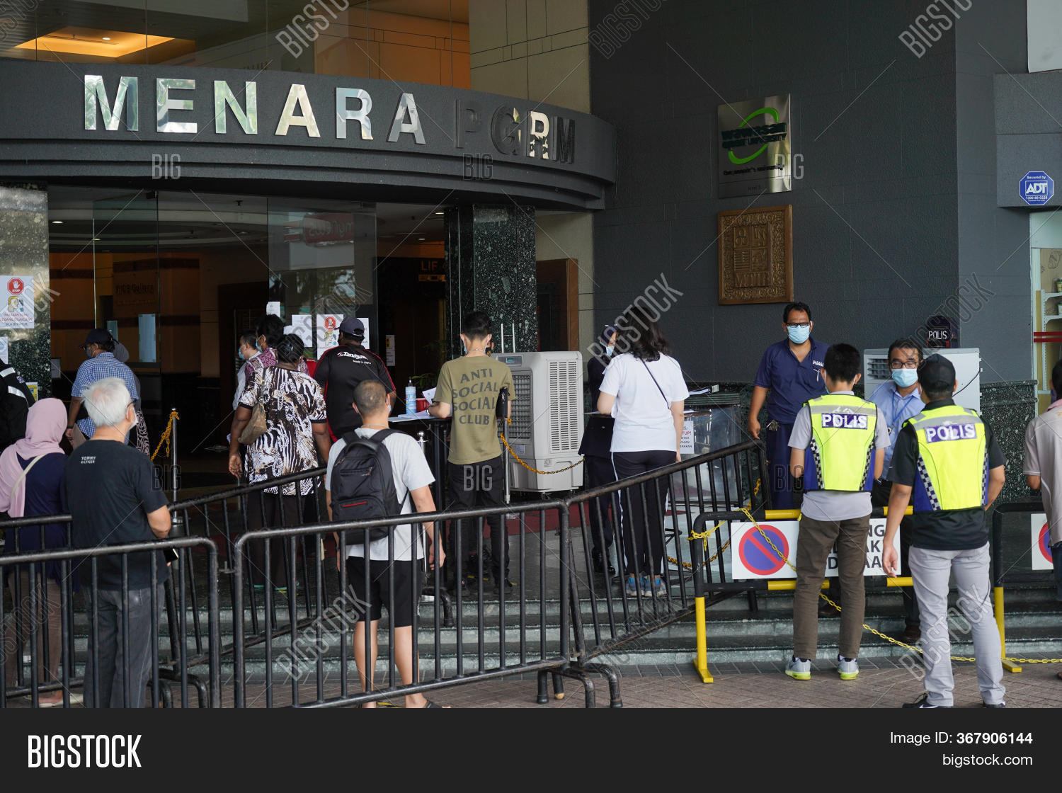 Menara Pgrm, Malaysia Image & Photo (Free Trial) | Bigstock