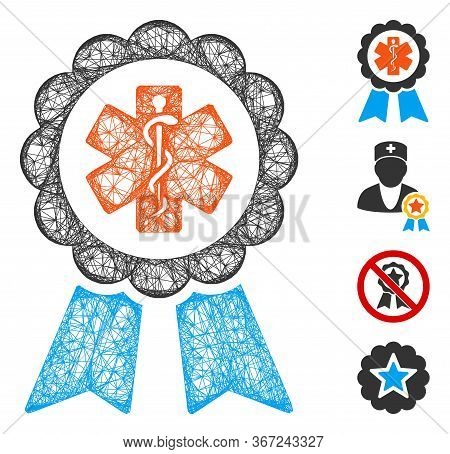 Mesh Medical Ribbon Vector & Photo (Free Trial) | Bigstock