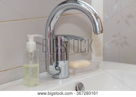 Modern Hand Wash Basin Image & Photo (Free Trial) | Bigstock