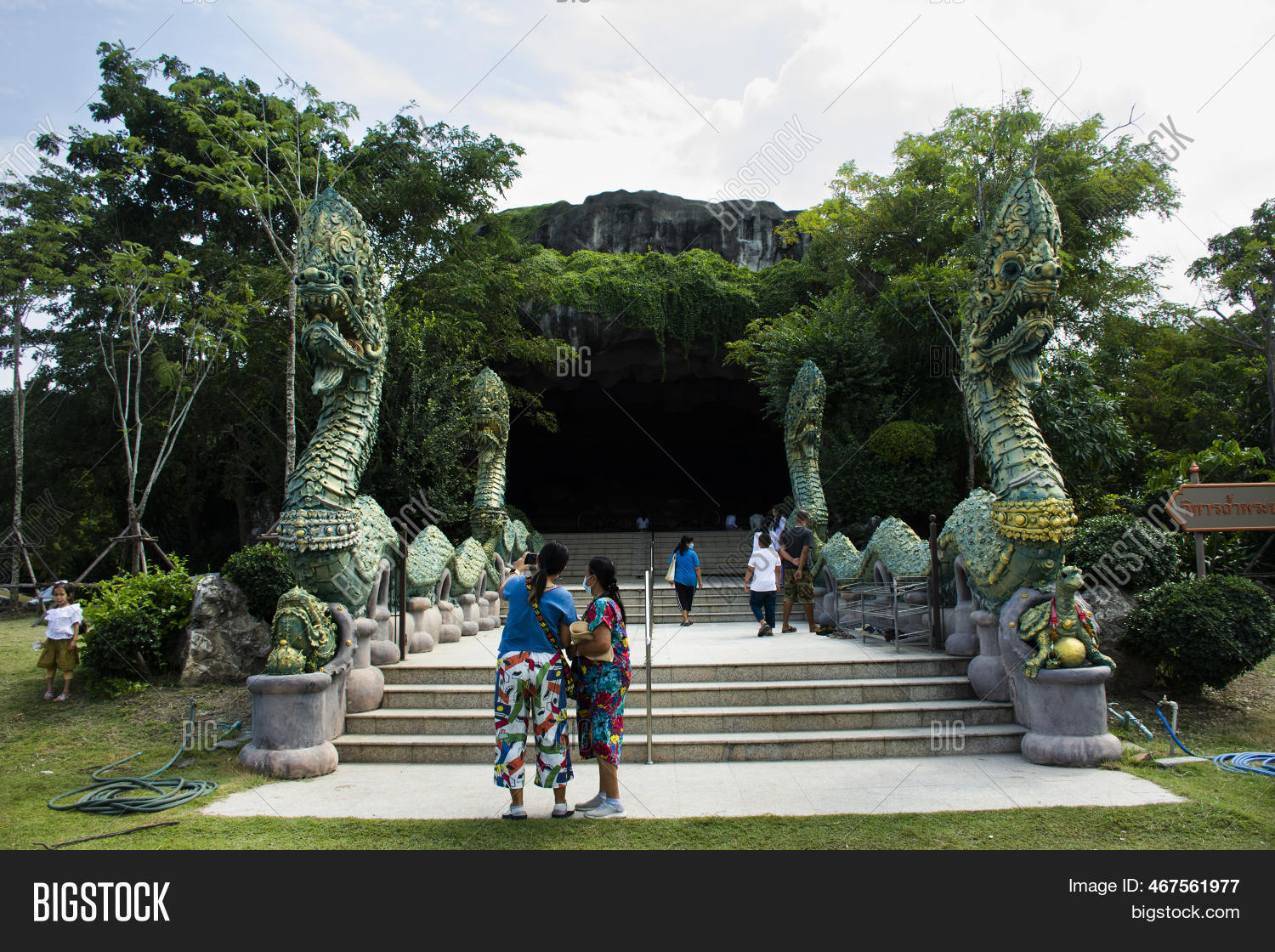 Ancient Naga Antique Image & Photo (Free Trial) | Bigstock