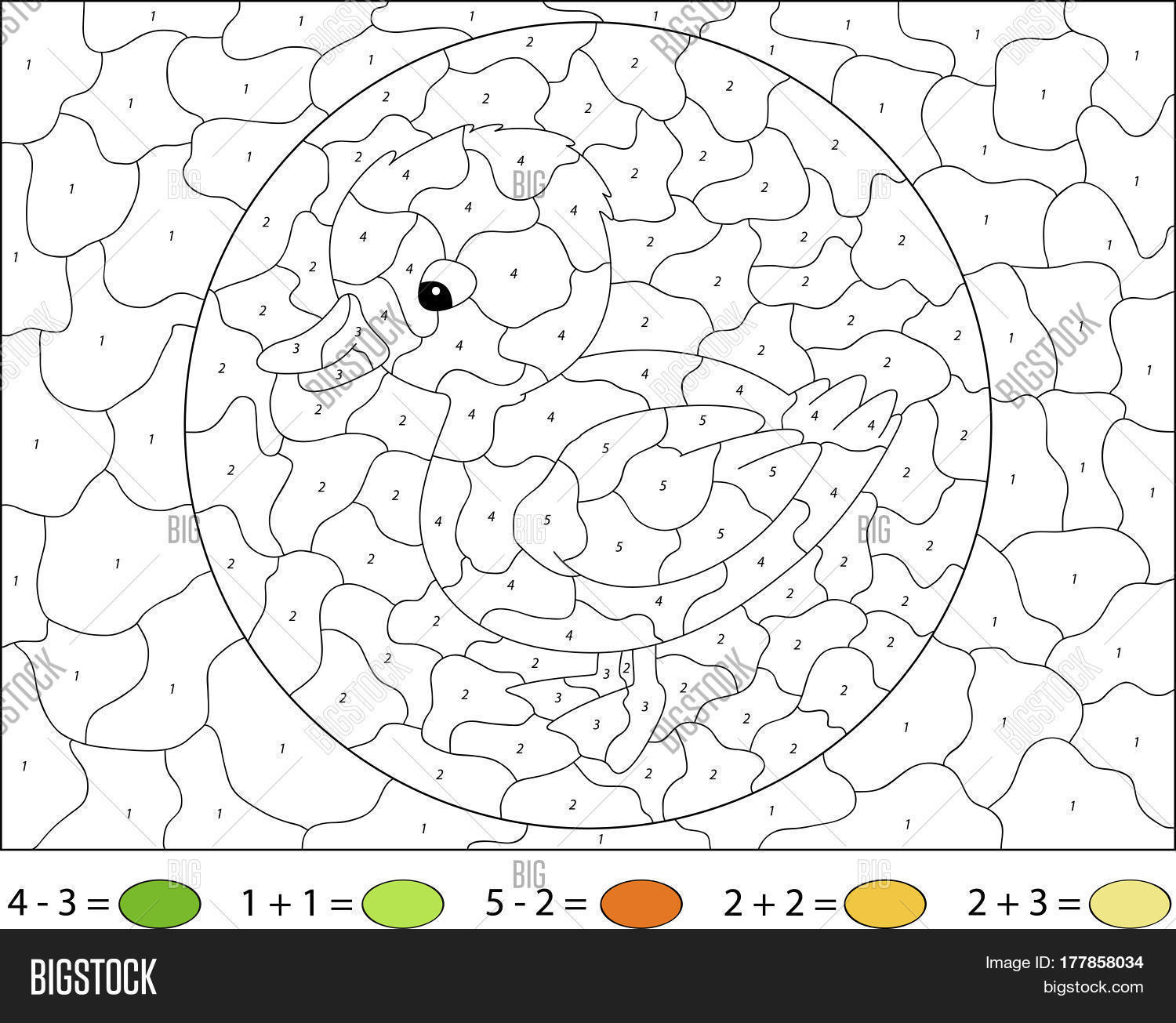 Cartoon Duckling. Vector & Photo (Free Trial) | Bigstock