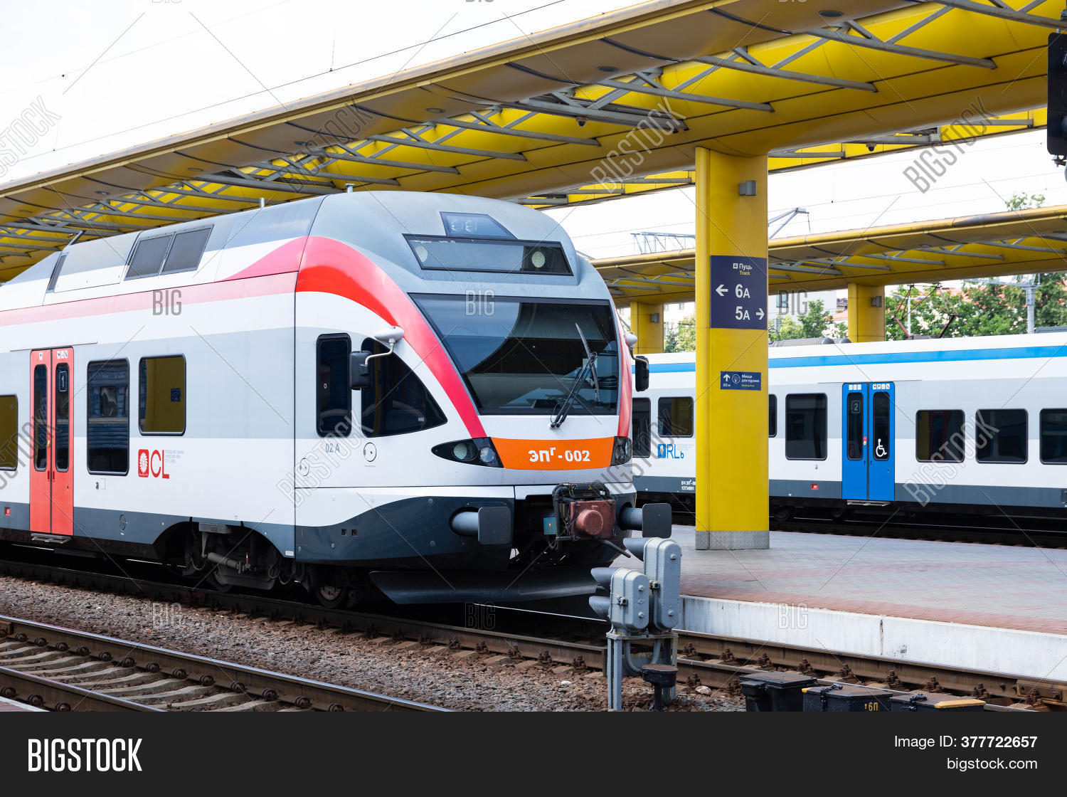 Minsk, Belarus - June Image & Photo (Free Trial) | Bigstock