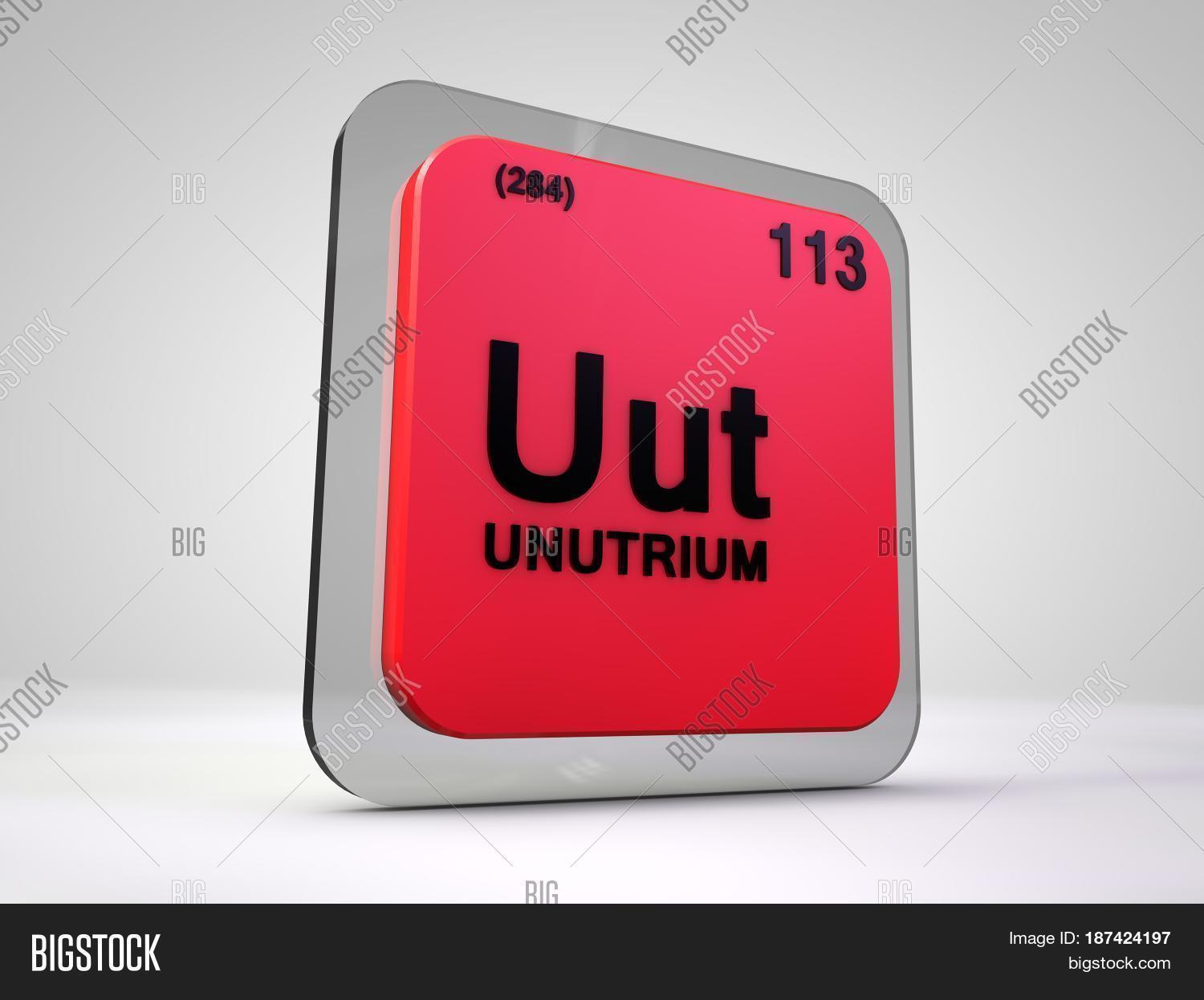 Unutrium - Uut - Image & Photo (Free Trial) | Bigstock