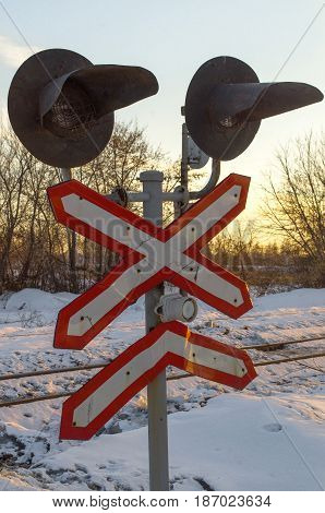 Railway Traffic Light Image & Photo (Free Trial) | Bigstock