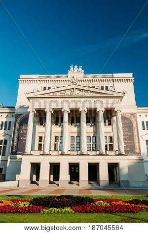 Riga, Latvia - July 2 Image & Photo (Free Trial) | Bigstock