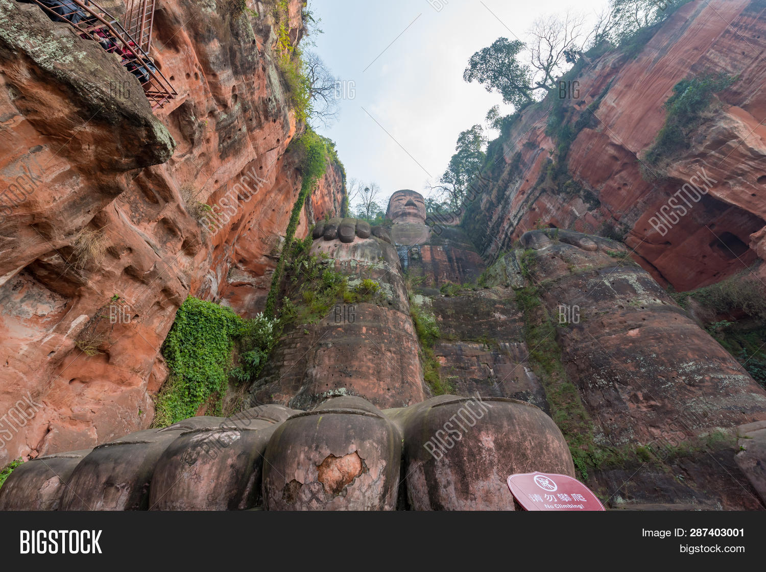 Leshan, Chengdu, Image & Photo (Free Trial) | Bigstock