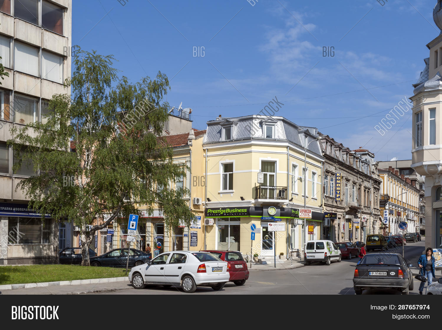 Imagen y foto Ruse, Bulgaria - (prueba gratis) | Bigstock