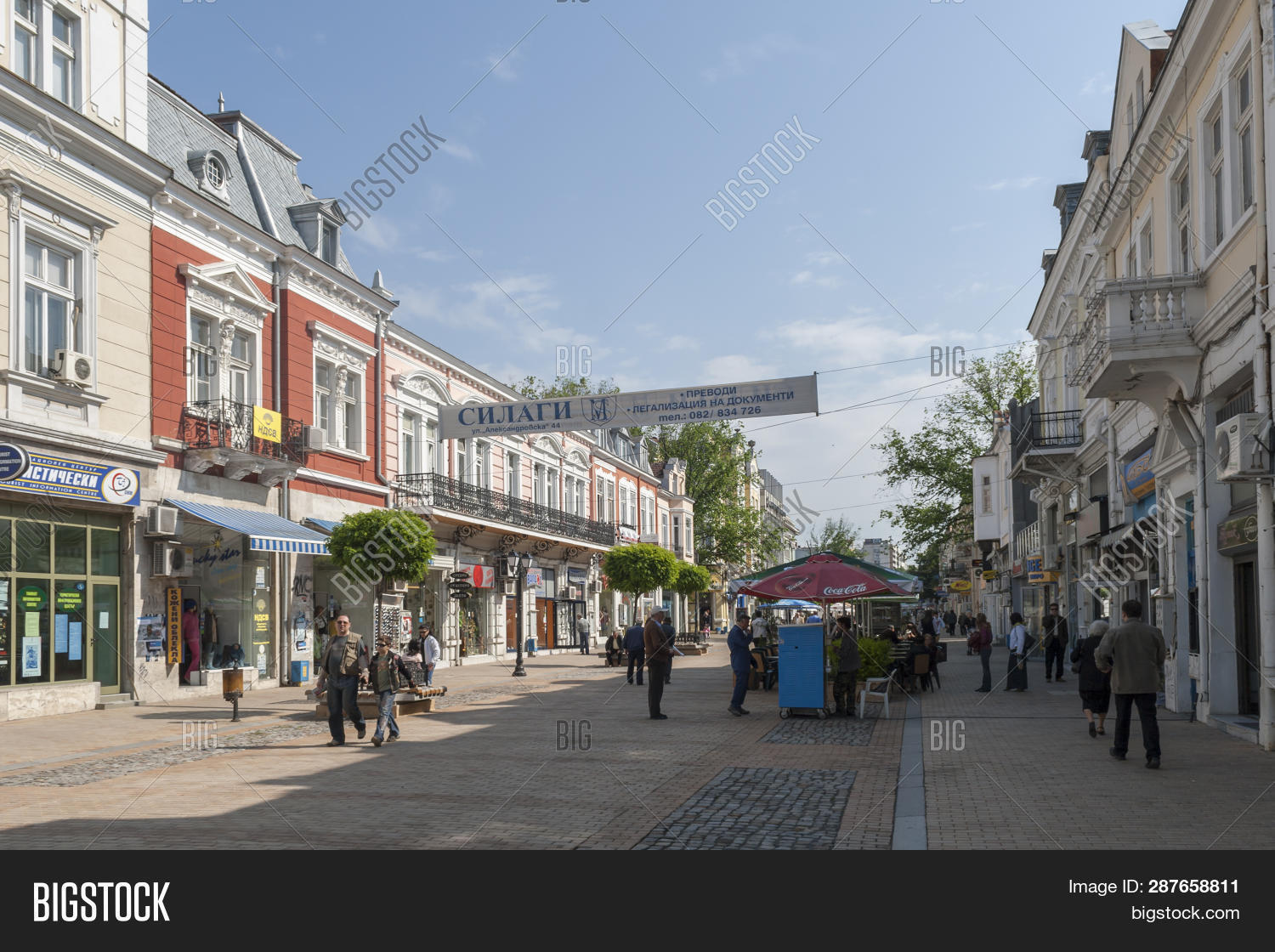 Imagen y foto Ruse, Bulgaria - (prueba gratis) | Bigstock