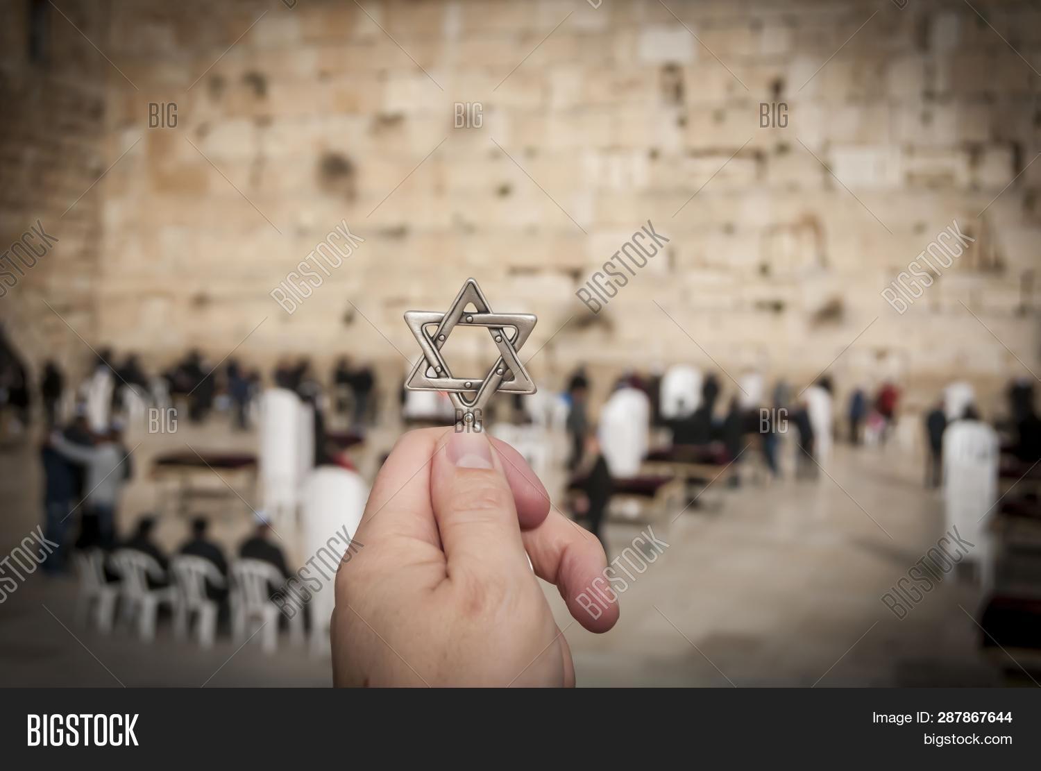 Jerusalem, Israel. Image & Photo (Free Trial) | Bigstock