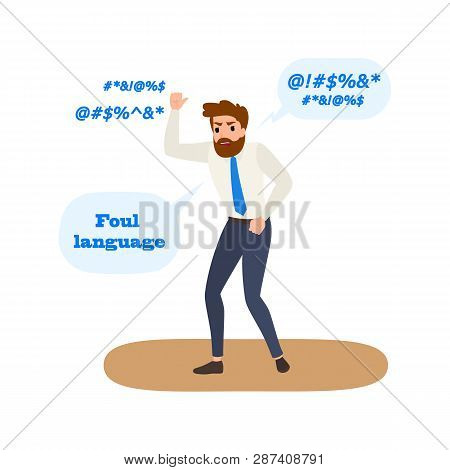 Foul Language Swear Vector & Photo (Free Trial) | Bigstock