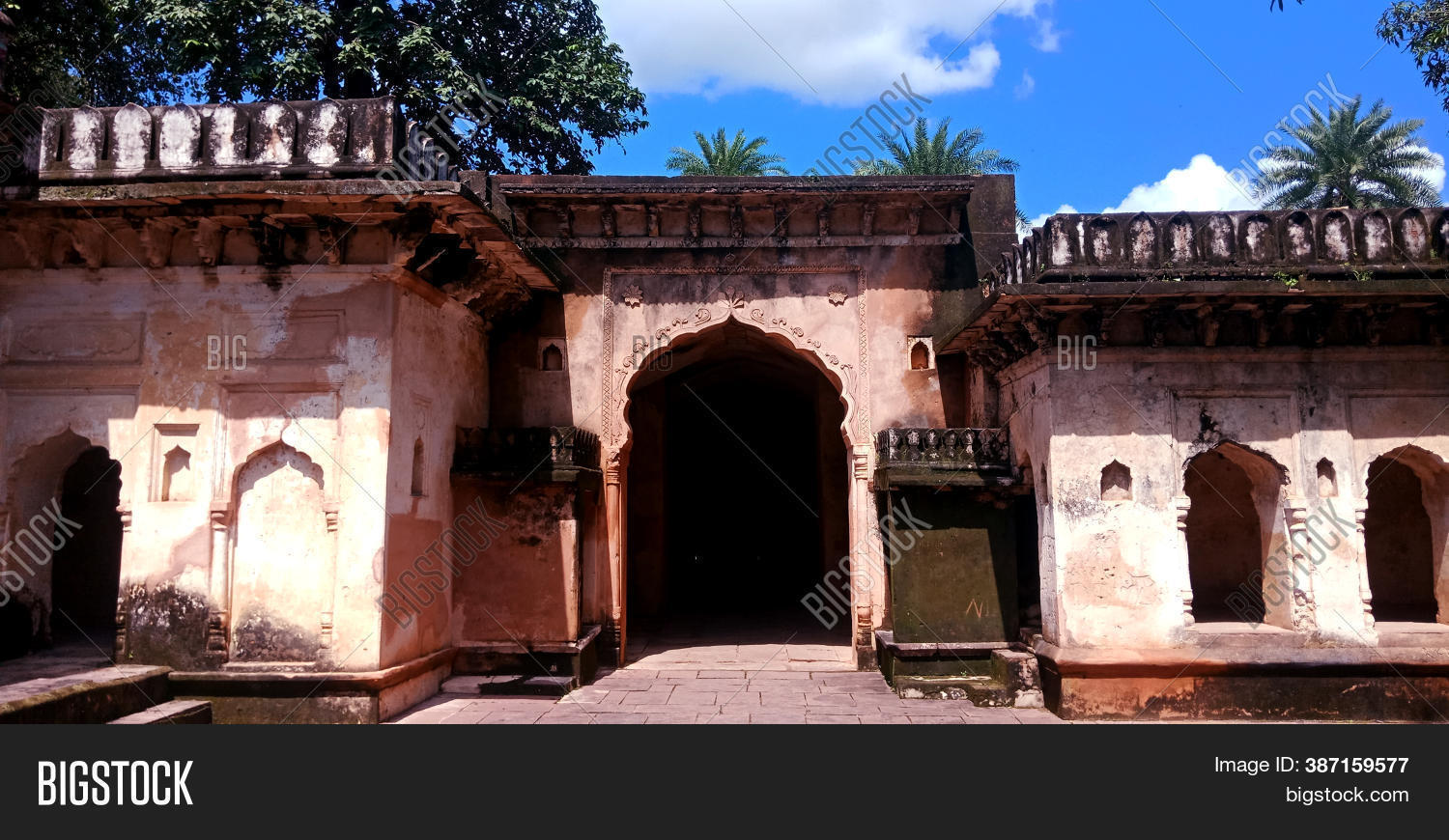 District Katni, India Image & Photo (Free Trial) | Bigstock