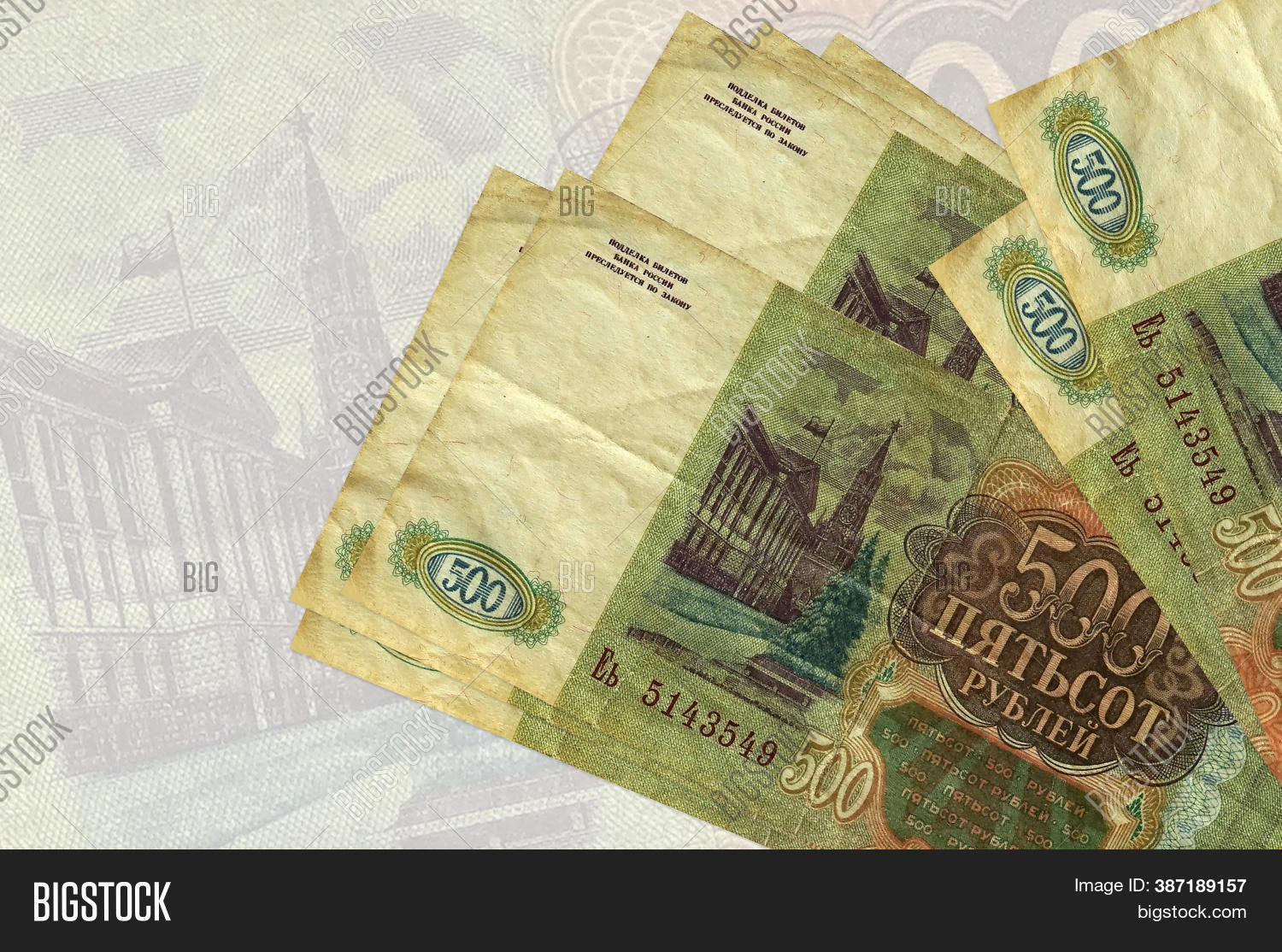 500 Russian Rubles Image & Photo (Free Trial) | Bigstock