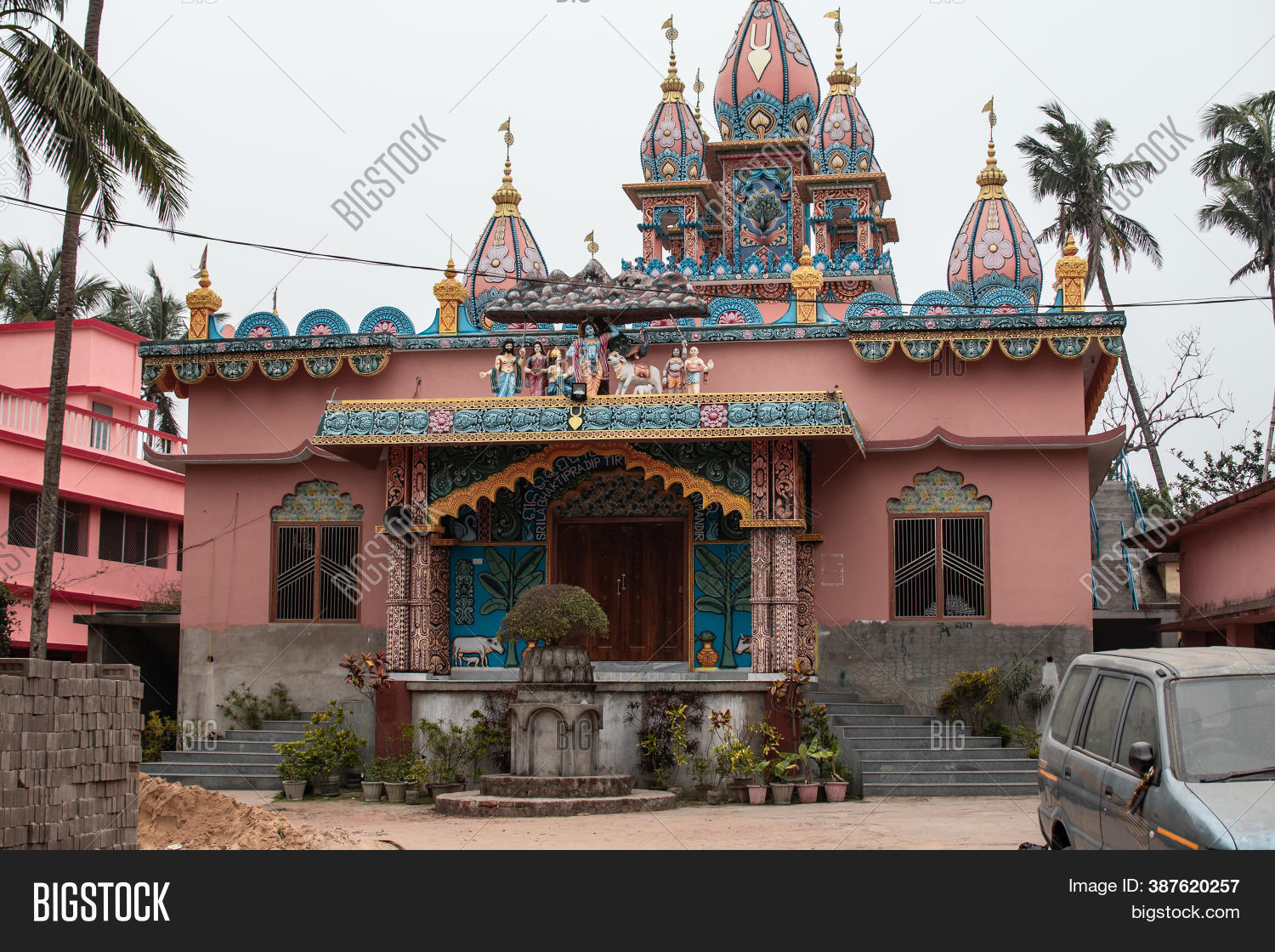 Puri, India - February Image & Photo (Free Trial) | Bigstock