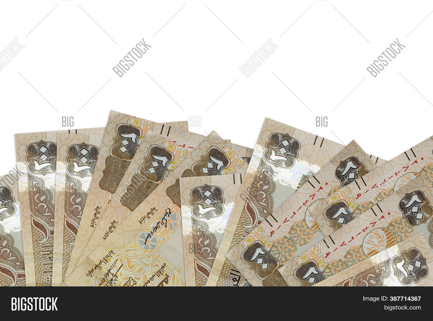 200 Uae Dirhams Bills Image & Photo (Free Trial) | Bigstock