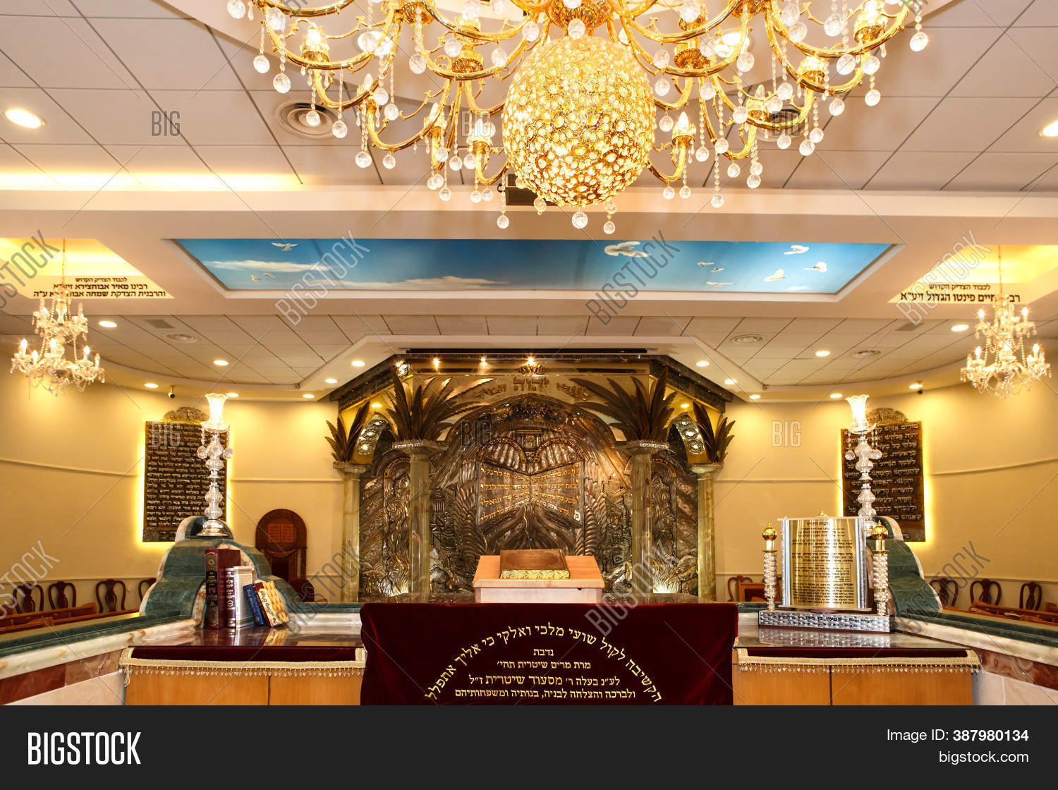 Israel, Ashdod- Image & Photo (Free Trial) | Bigstock