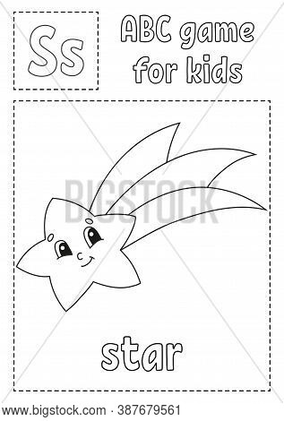 Letter S Star. Abc Vector & Photo (Free Trial) | Bigstock