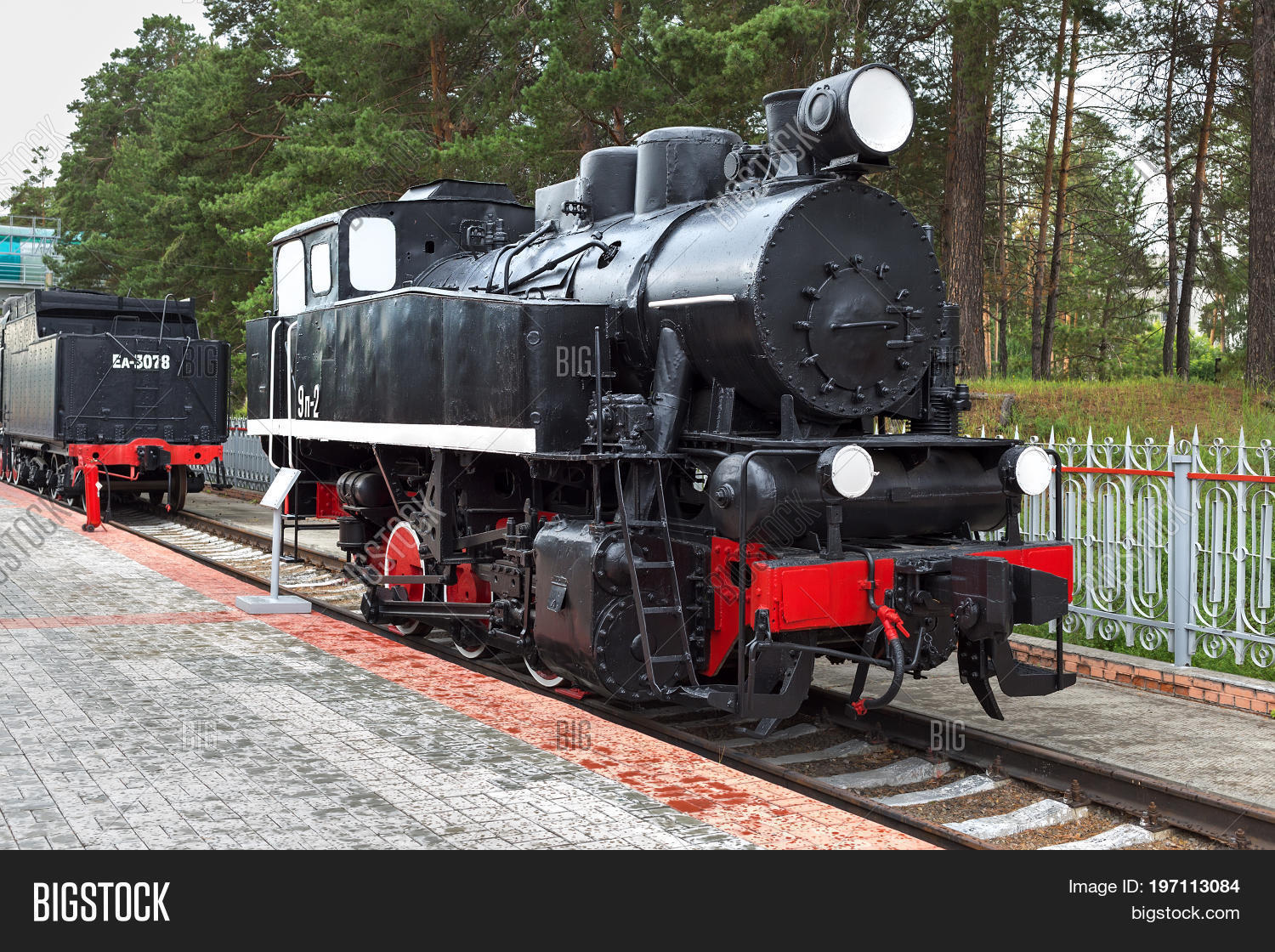 Novosibirsk Museum Image & Photo (Free Trial) | Bigstock