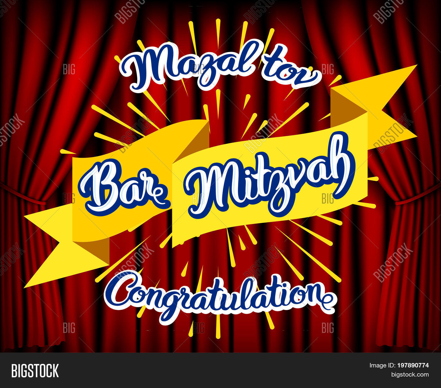 Bar Mitzvah Party Image & Photo (Free Trial) | Bigstock