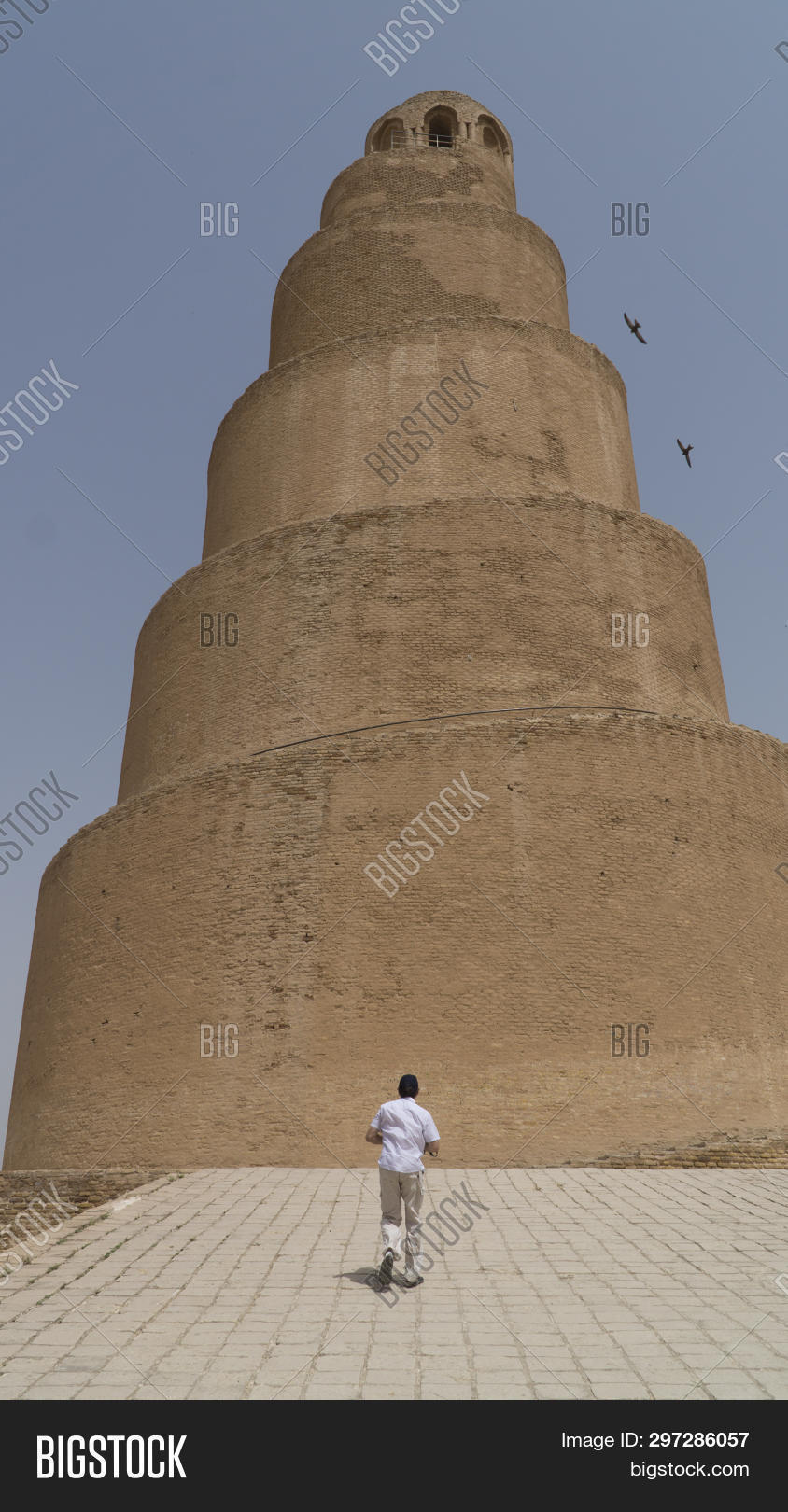 Great Mosque Minaret Image & Photo (Free Trial) | Bigstock