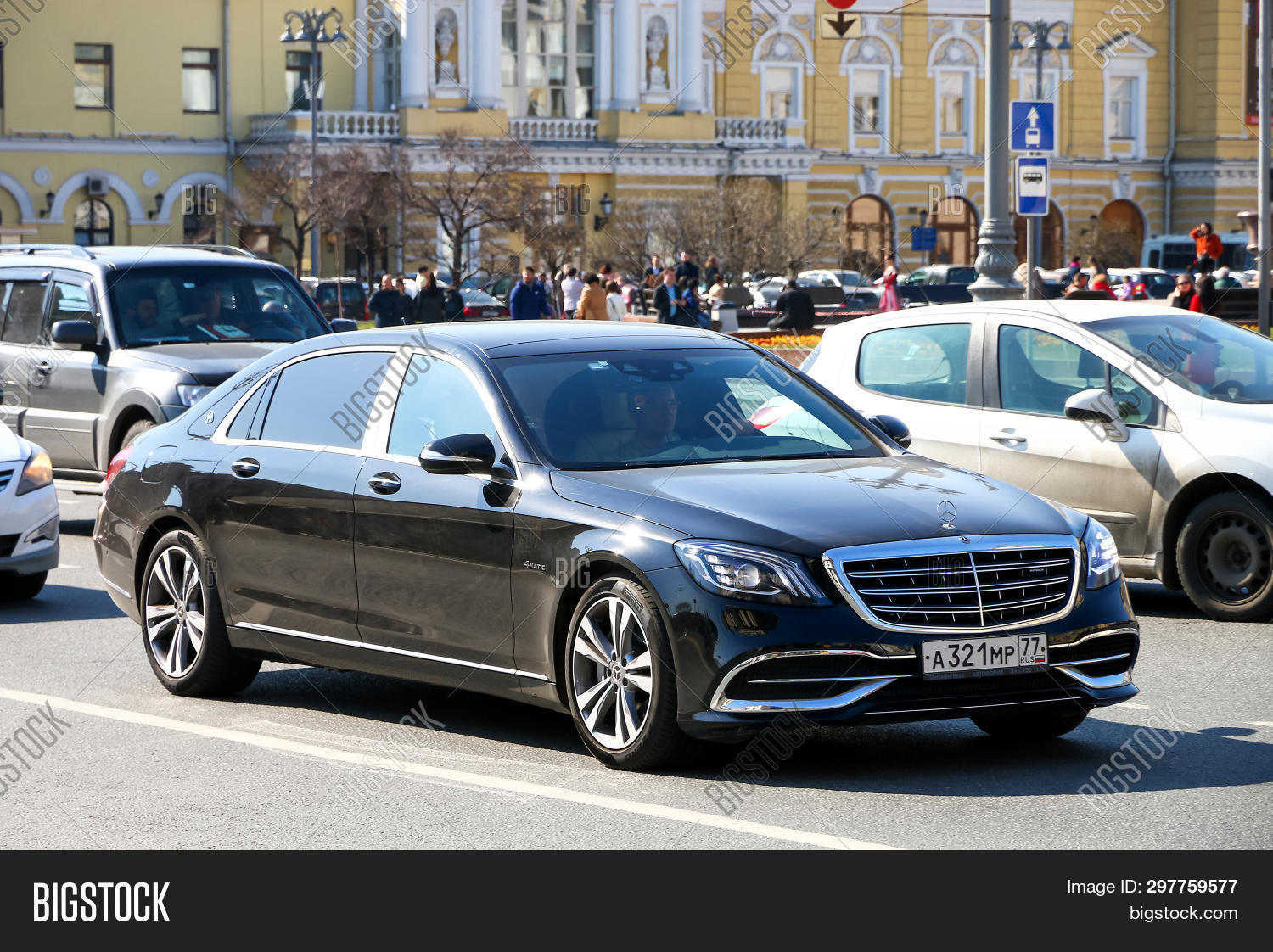 Moscow, Russia - April Image & Photo (Free Trial) | Bigstock