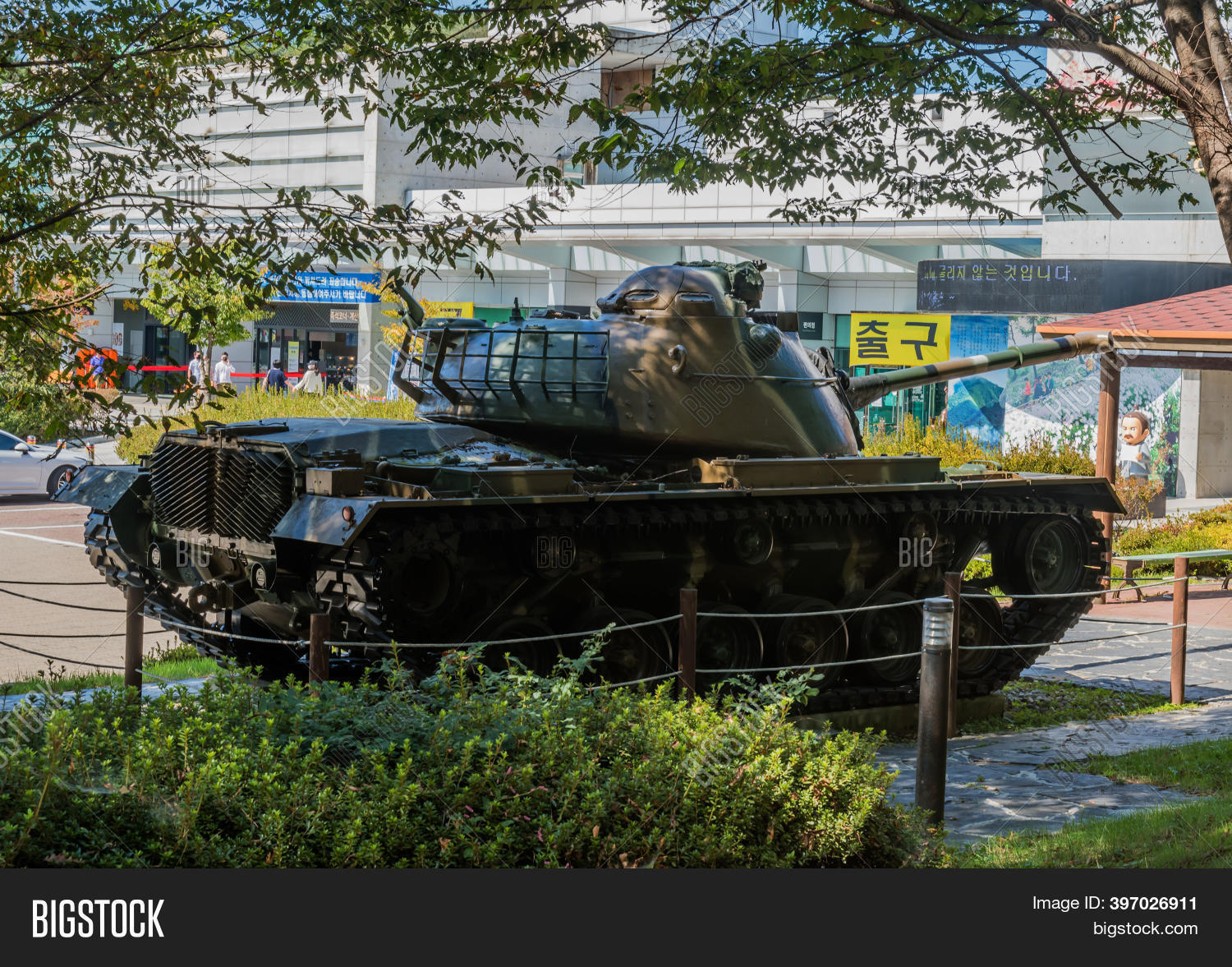 Tank On Display Image & Photo (Free Trial) | Bigstock