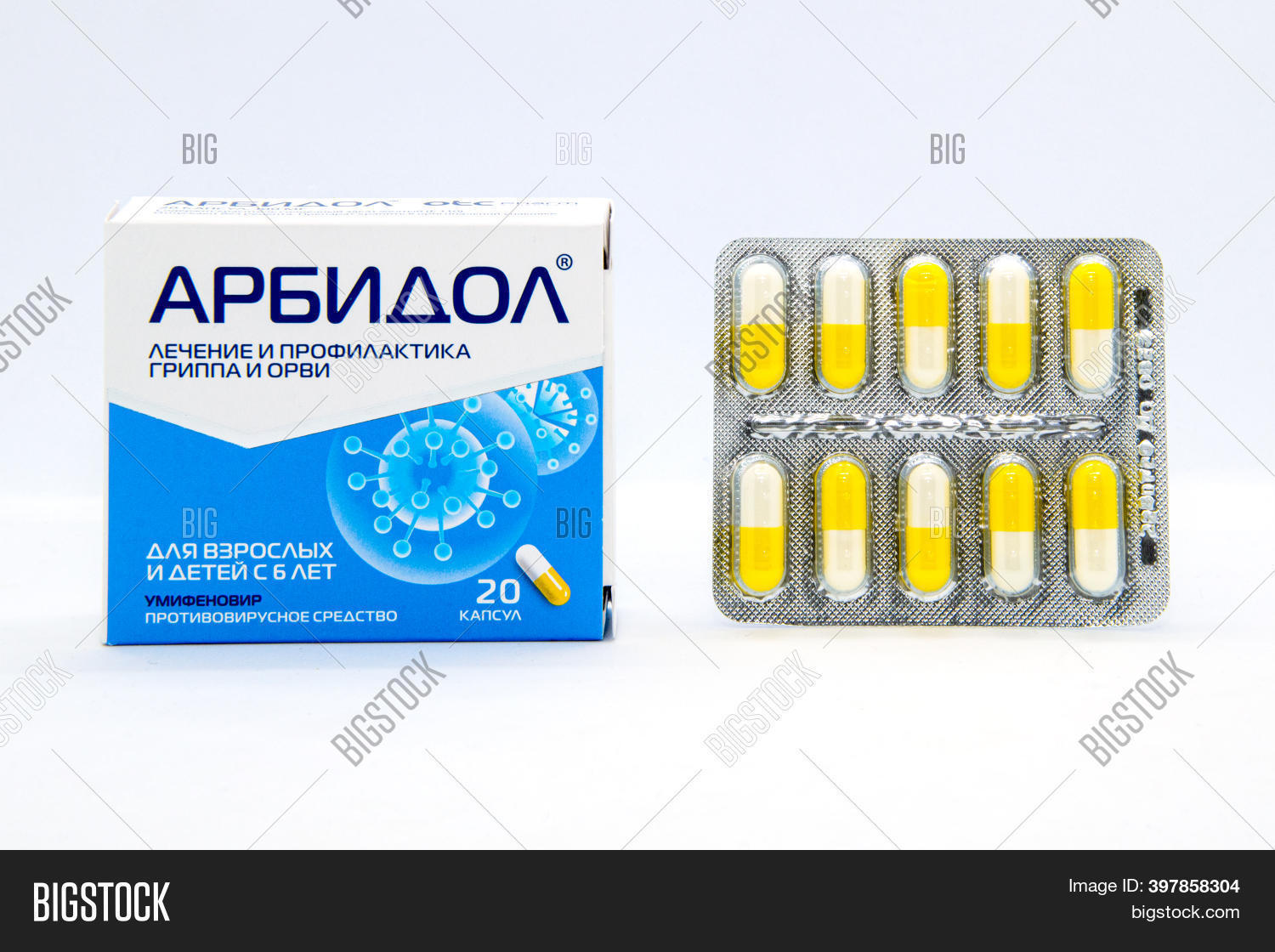 Arbidol Medical Image & Photo (Free Trial) | Bigstock