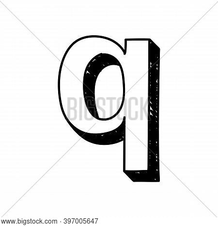 Q Letter Hand-drawn Vector & Photo (Free Trial) | Bigstock