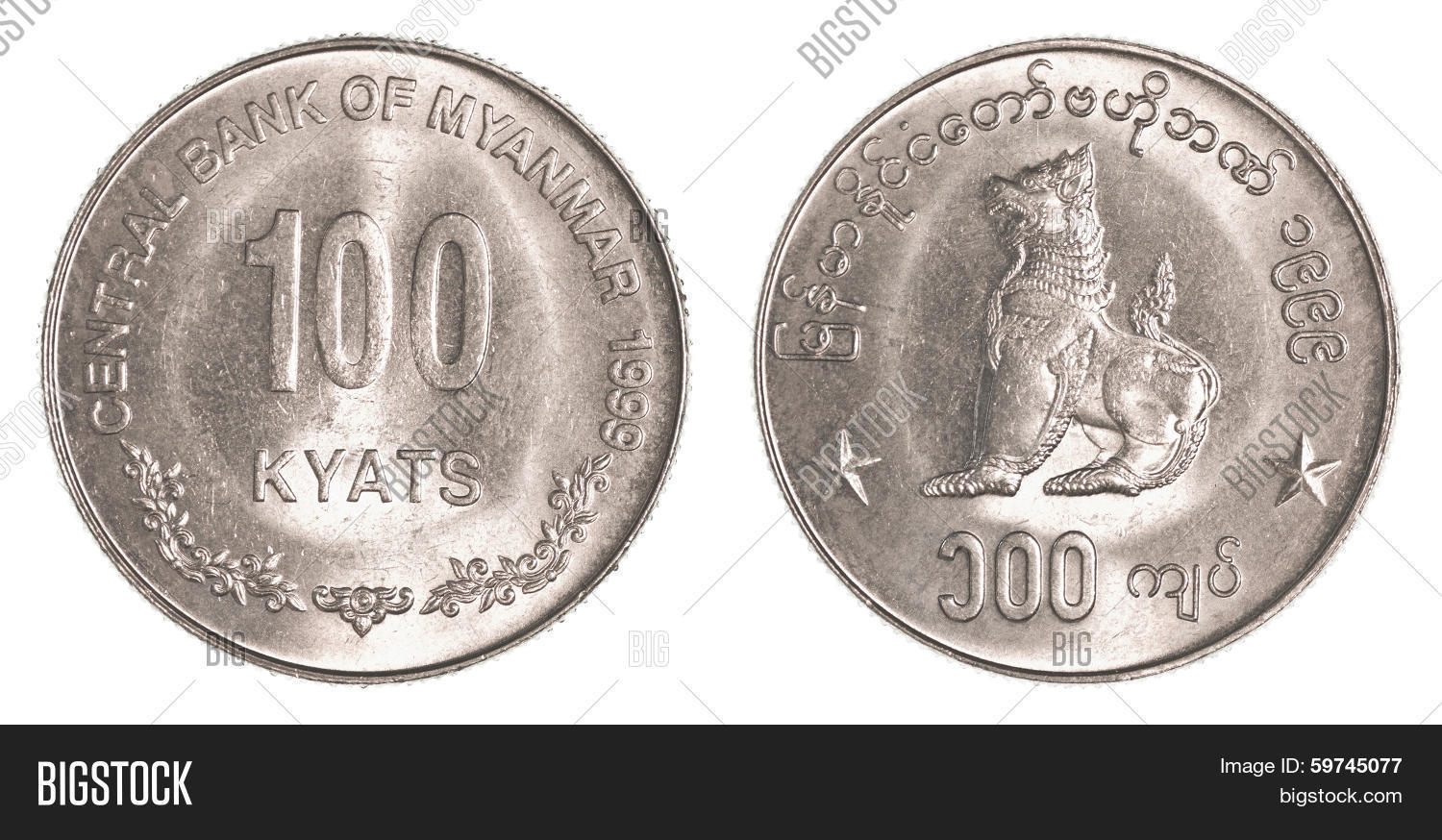 100 Burmese (myanmar) Image & Photo (Free Trial) | Bigstock