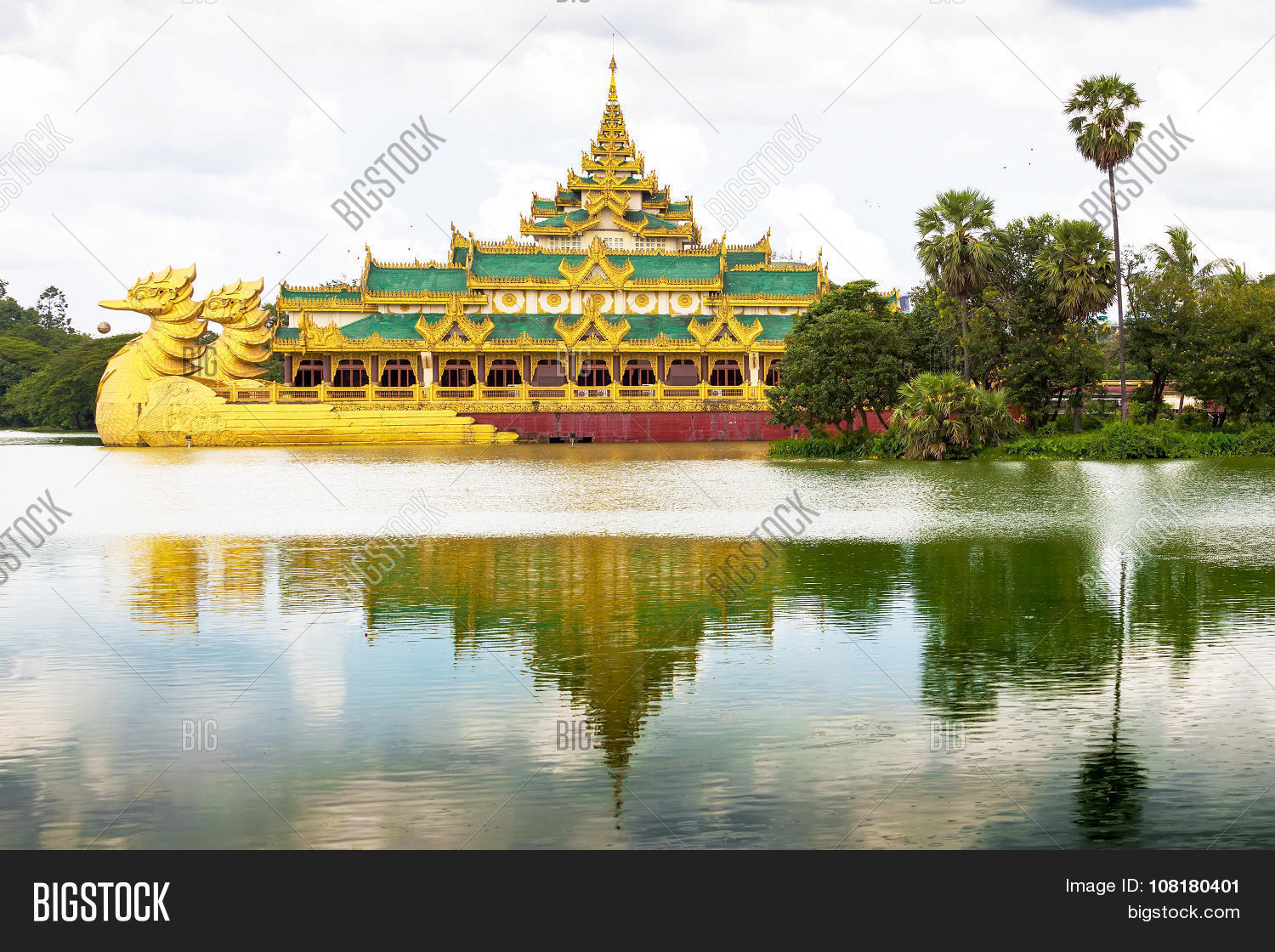 Yangon Icon Landmark Image & Photo (Free Trial) | Bigstock