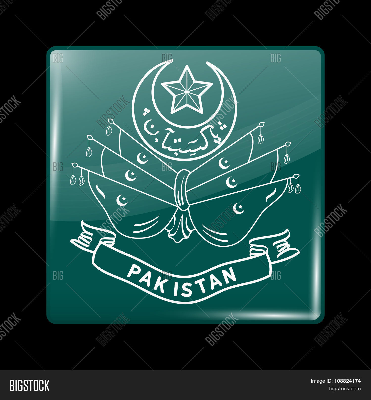 Old Emblem Pakistan. Vector & Photo (Free Trial) | Bigstock