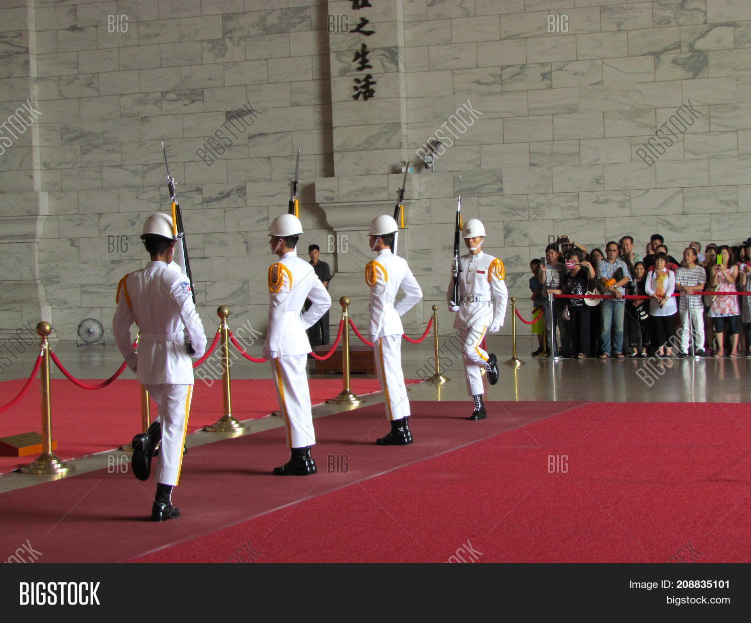 Taipei Taiwan, 20 June Image & Photo (Free Trial) | Bigstock