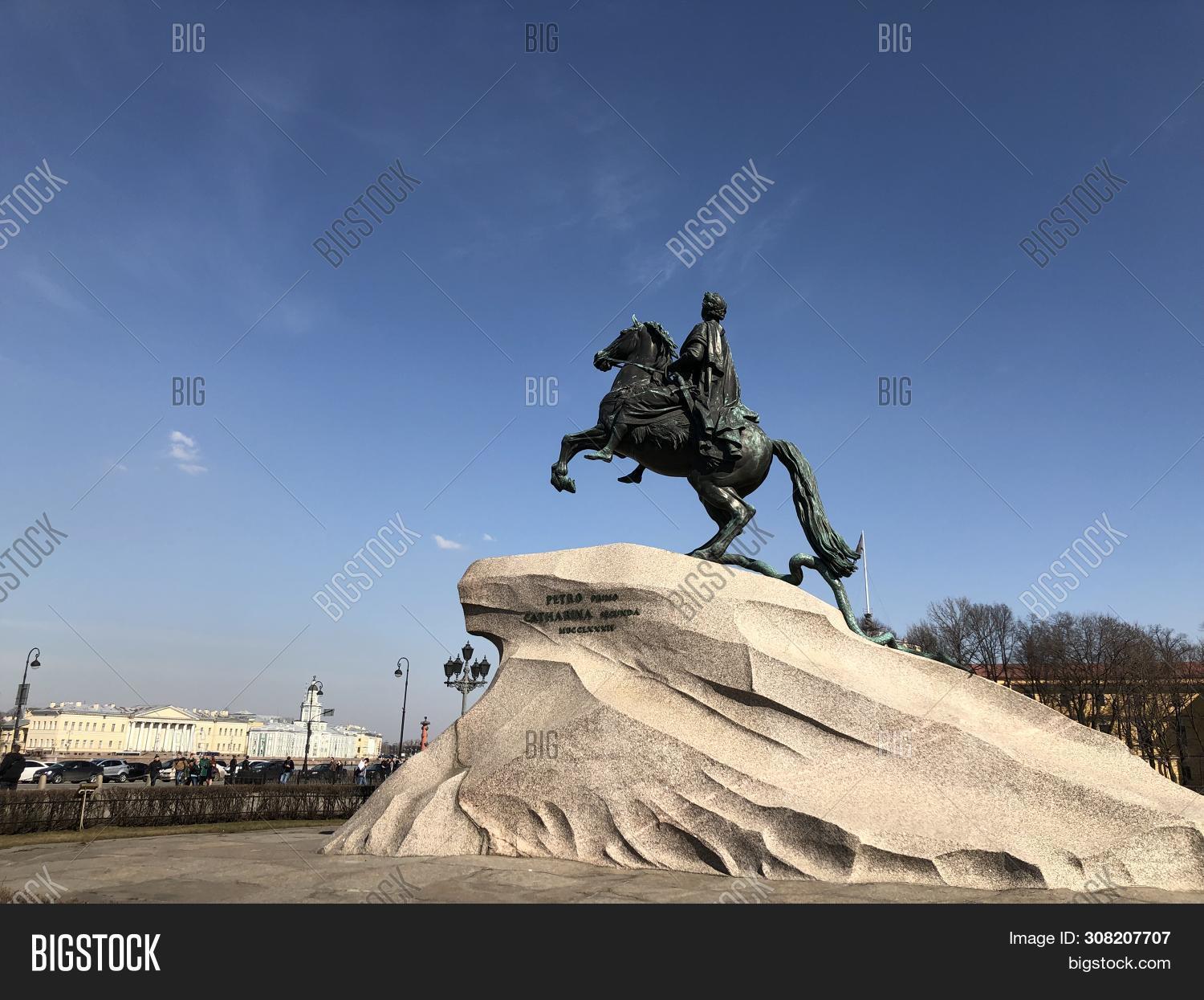 Bronze Copper Horseman Image & Photo (Free Trial) | Bigstock